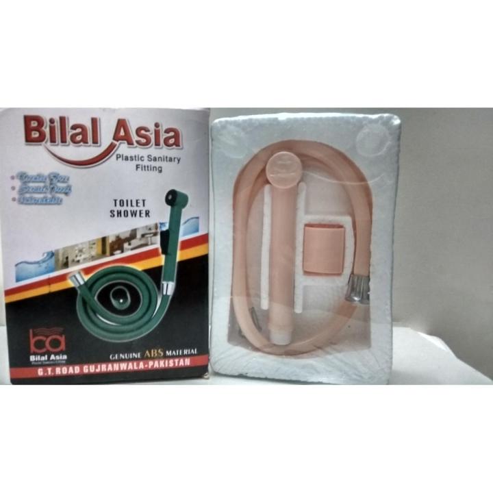 Toilet / Muslim Shower Set | Daraz.pk