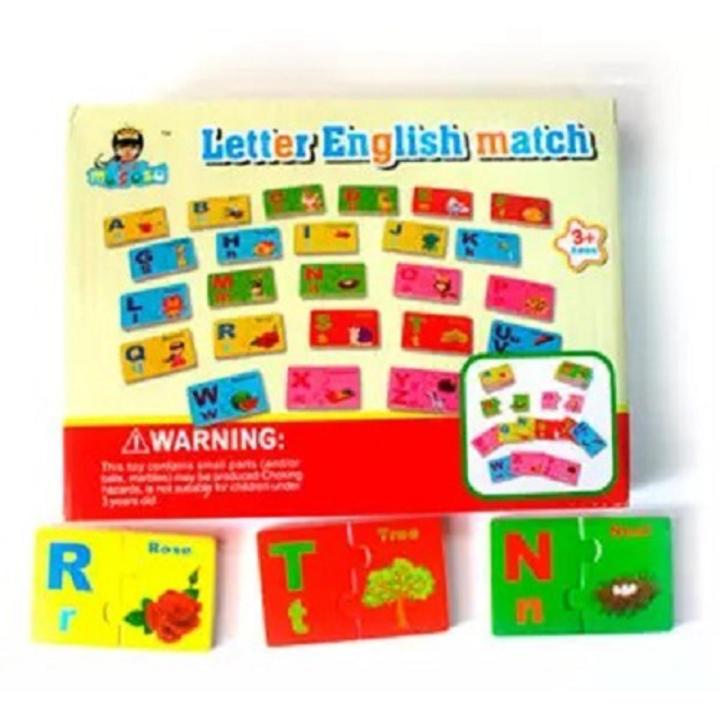 English Letter Matching Jigsaw Puzzle for Kids | Daraz.pk