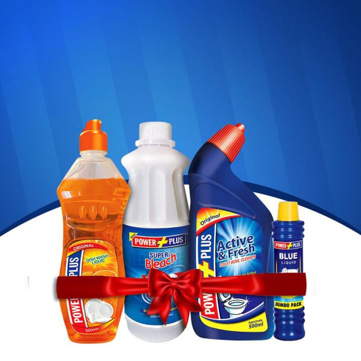 POWER PLUS SMART CLEANING KIT - HOME CLEANING BUNDLE | Daraz.pk