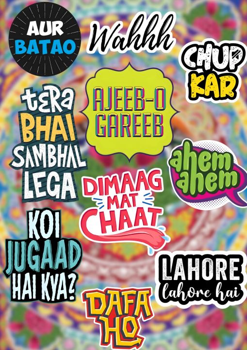 Aesthetic Urdu Stickers perfect for Mobile, Laptop and journalling ...