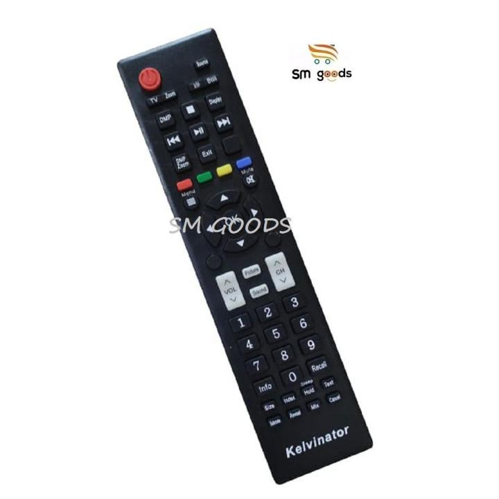 Kelvinator LED TV Remote Control | Daraz.pk