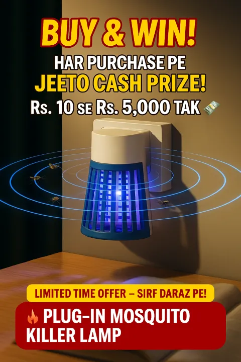 Mosquito Killer Machine Trap Lamp For Home, Electric Machar Mosquito ...