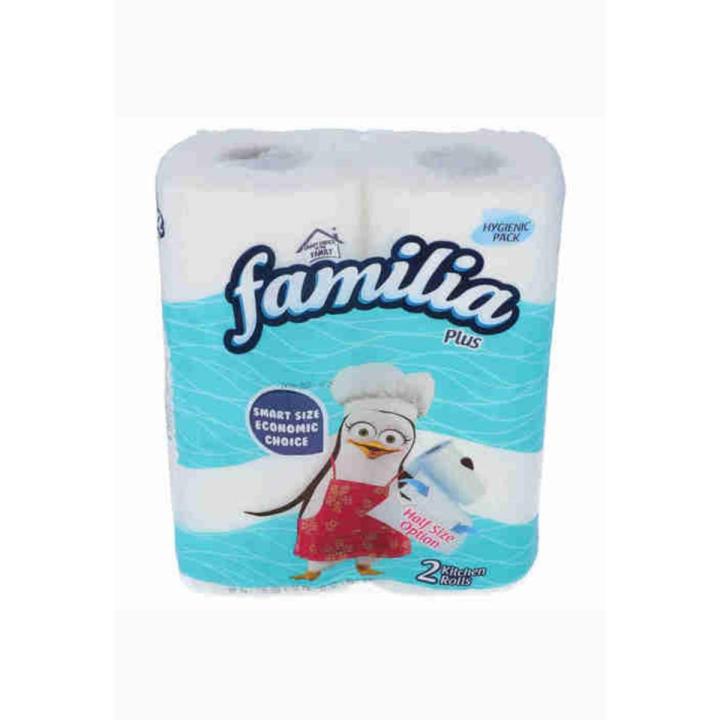 Familia kitchen roll (pack of 2) | Daraz.pk
