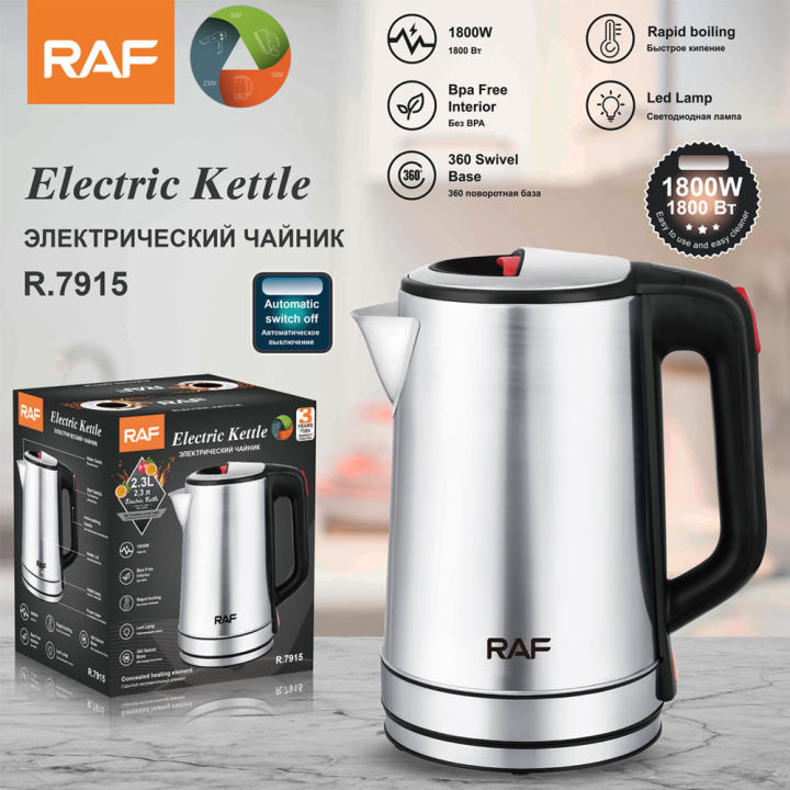 RAF Electric Kettle R-7915 (2.3 Ltr) 1800 Watts Concealed Element ...