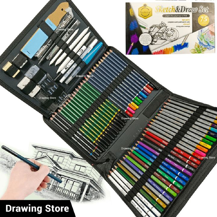 Keep Smiling 75pcs Professional Sketch and Drawing pencils set kit in ...