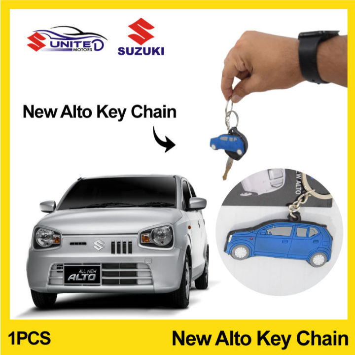 Suzuki Genuine Key Chain for New Alto - Add Elegance to Your Keys ...
