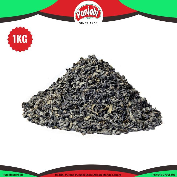 Punjabi Store Sabz Chai Moti (Kashmiri Tea) 1KG | Daraz.pk