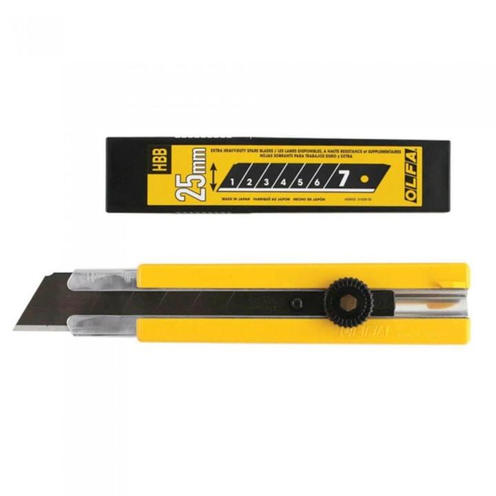 OLFA H-1BB/5BB 25mm Extra Heavy Duty Cutter | Daraz.pk