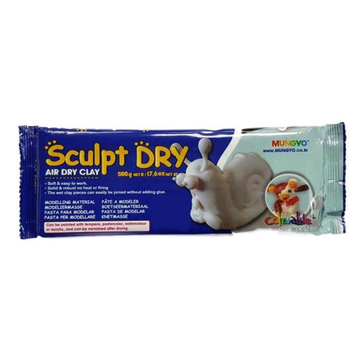 Mungyo Sculpt Dry - Air Dry Clay 500g | Daraz.pk