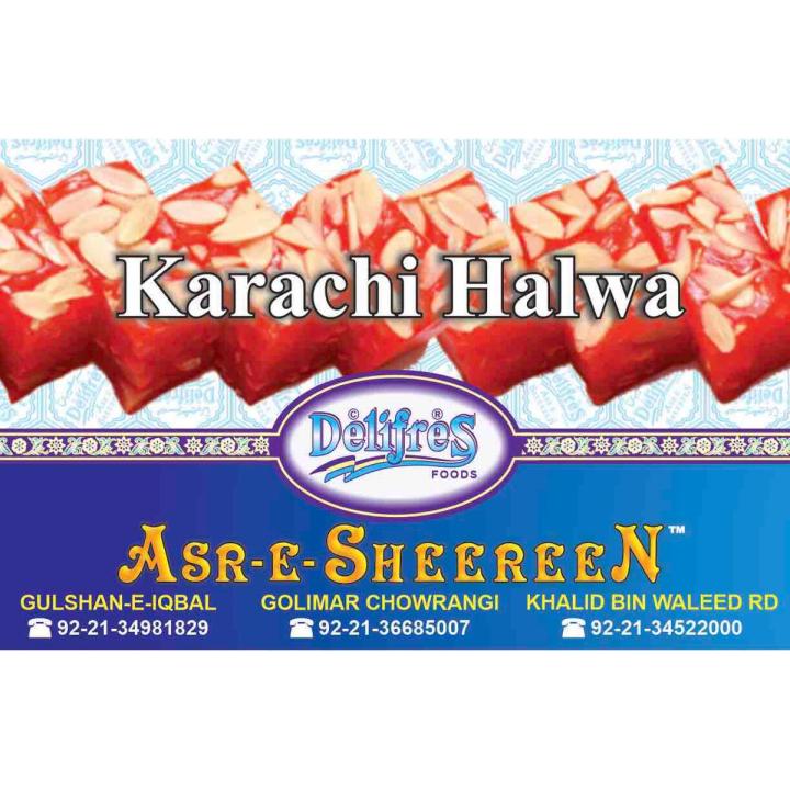 Karachi Halwa 1kg tin pack by Asresheereen | Daraz.pk