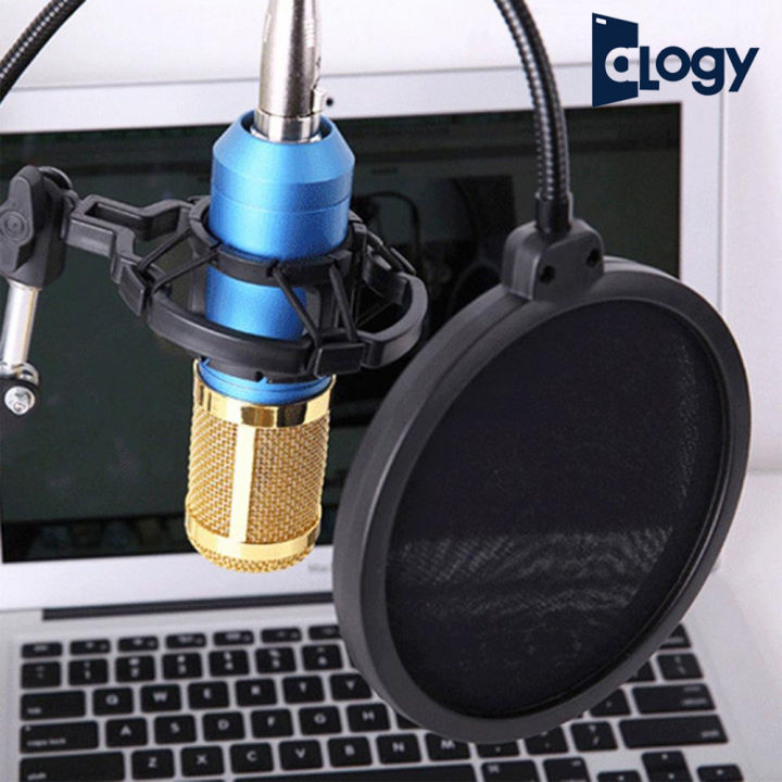 Microphone Pop Filter Shield Dual Layered Wind Pop Screen with Flexible ...