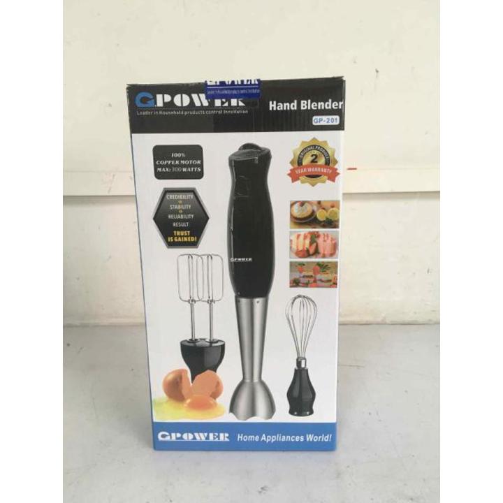 Gpower GP-201 Heavy Duty Electric Hand Blender / Hand Mixture | Daraz.pk