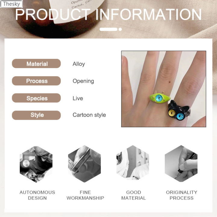 Funny Black Cat Little Monster Ring Big Eyed Boy Sweet Cool Cartoon ...