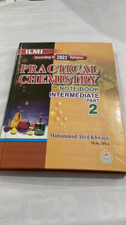 ILMI Practical Chemistry Part 2 | Daraz.pk