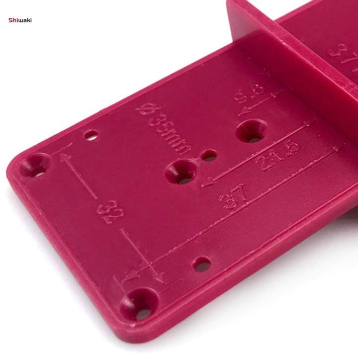 35mm 40mm Woodworking Tools Hinge drill Jig Hole Guide for Frame | Daraz.pk