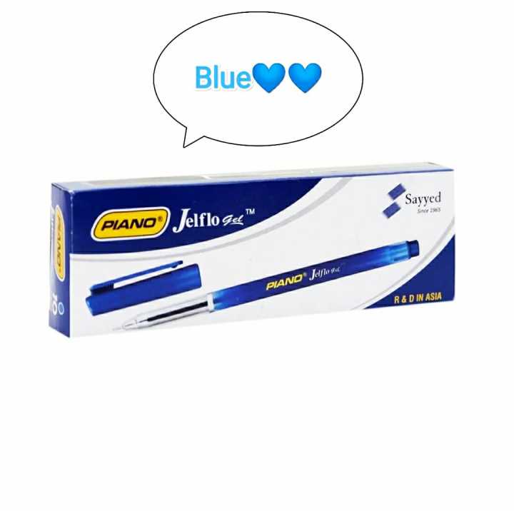 PIANO Jelflo Ball Points ,10 Ball Points in a pack. | Daraz.pk