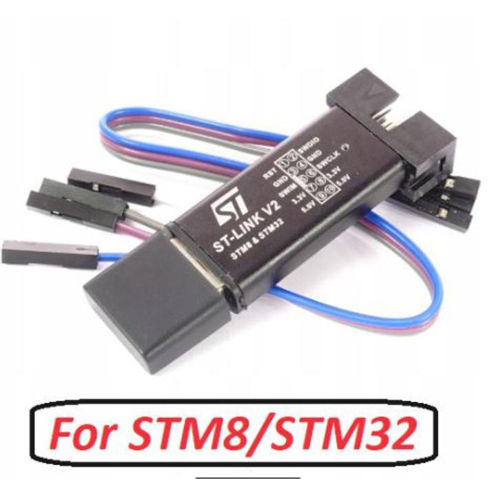 ST-LINK stlink v2 programmer for STM8 STM32 loader | Daraz.pk
