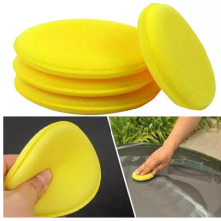 Foam Wax Applicator Pad – 5 Pcs | Daraz.pk