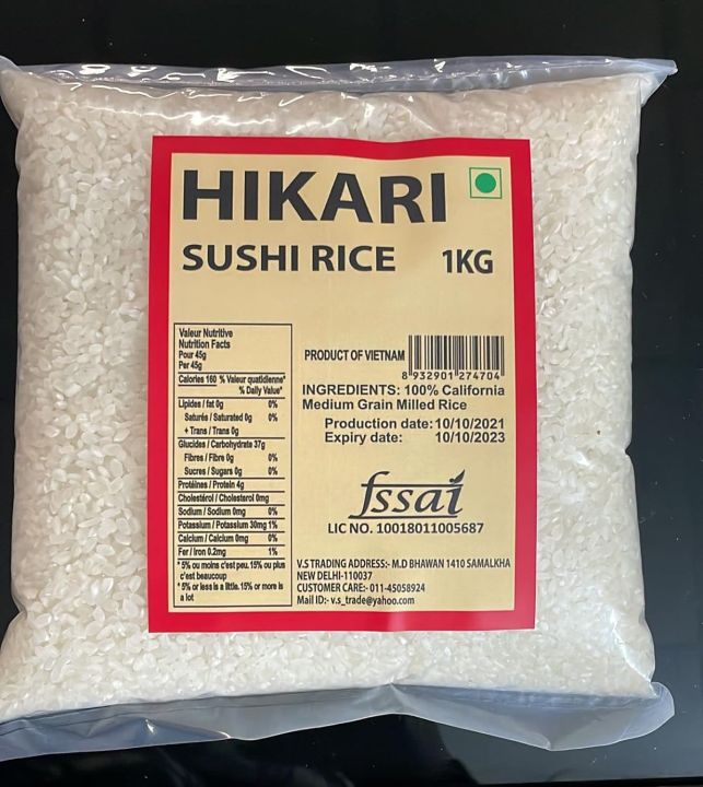 Sticky Short Grain Sushi Rice 1 Kg | Daraz.pk