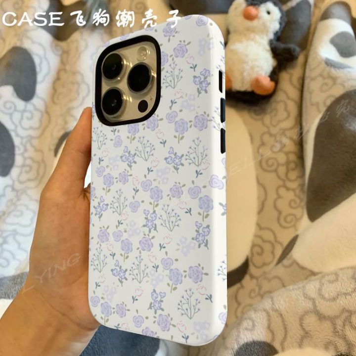 Purple Small Floral Niche Hard Shell Phone Case for iPhone 15/16pro/12 ...