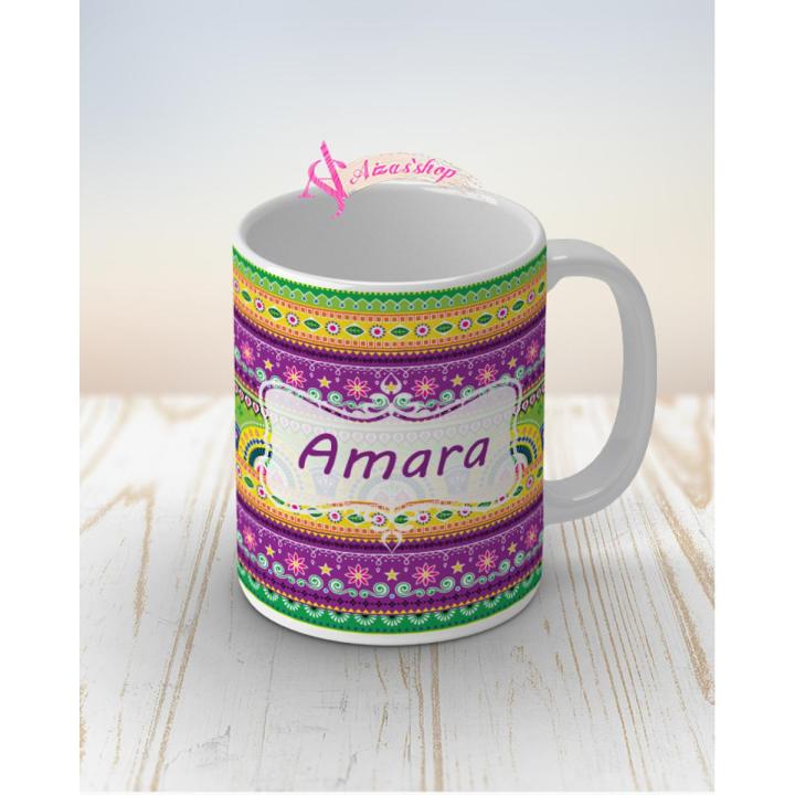 Amara name mug | Daraz.pk: Buy Online at Best Prices in Pakistan | Daraz.pk
