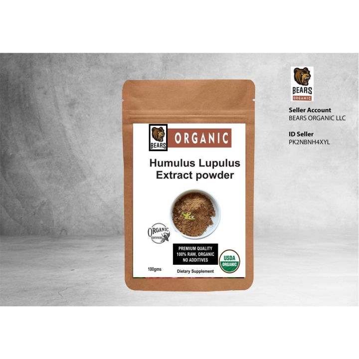 Humulus Lupulus Extract powder 100g | Daraz.pk