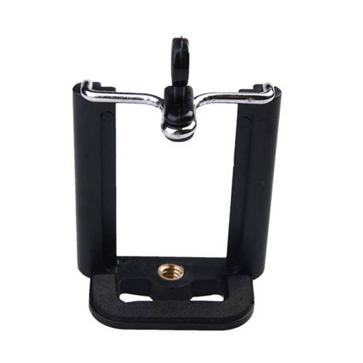 Mobile Mount for Tripods and Monopods | Daraz.pk