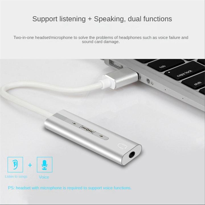 USB External Sound Card for Macbook PC Laptop Sound Card Silver | Daraz.pk
