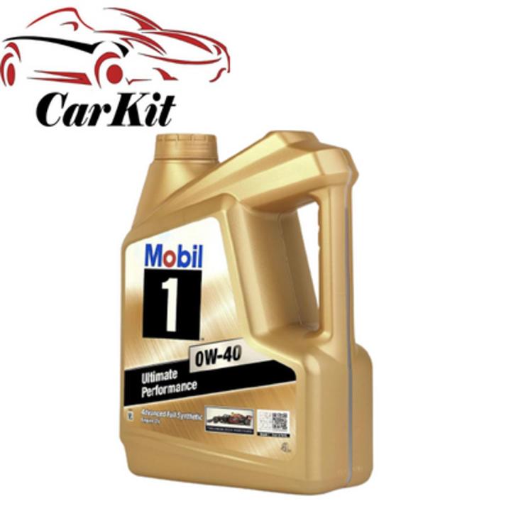 Mobil 1 0W-40 Advanced Full Synthetic Motor Oil By ExxonMobil Singapore ...