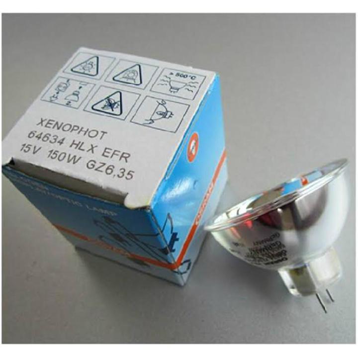 Osram Display Optic Lamp 15V 150W | Daraz.pk