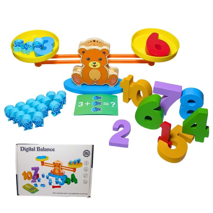 Wooden Digital Balance Bear | Daraz.pk
