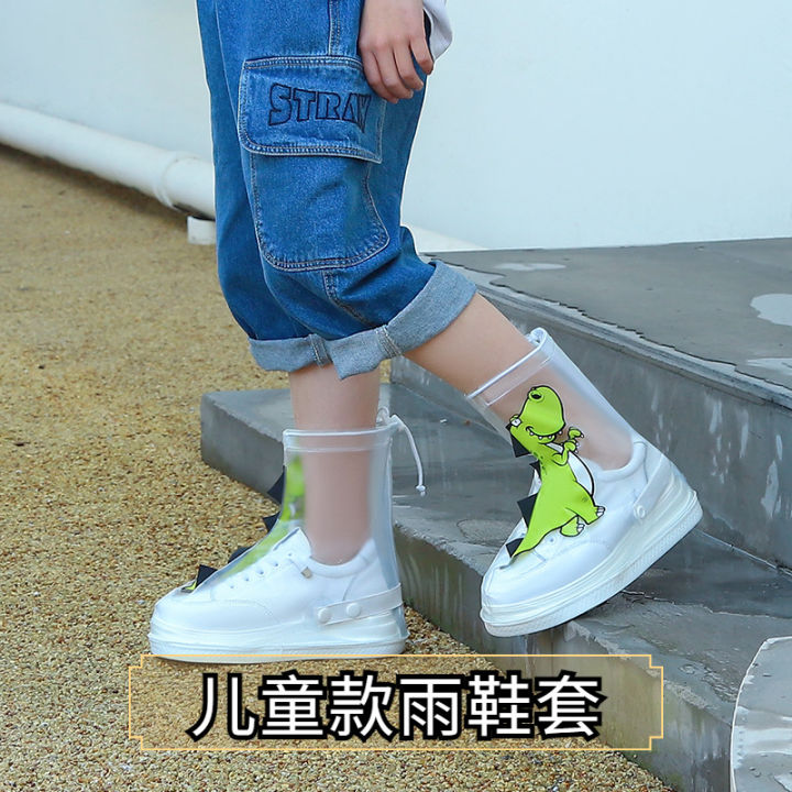 Cute Cartoon Shoe Cover Thick Non-Slip Mid-Calf PVC Waterproof Shoe ...