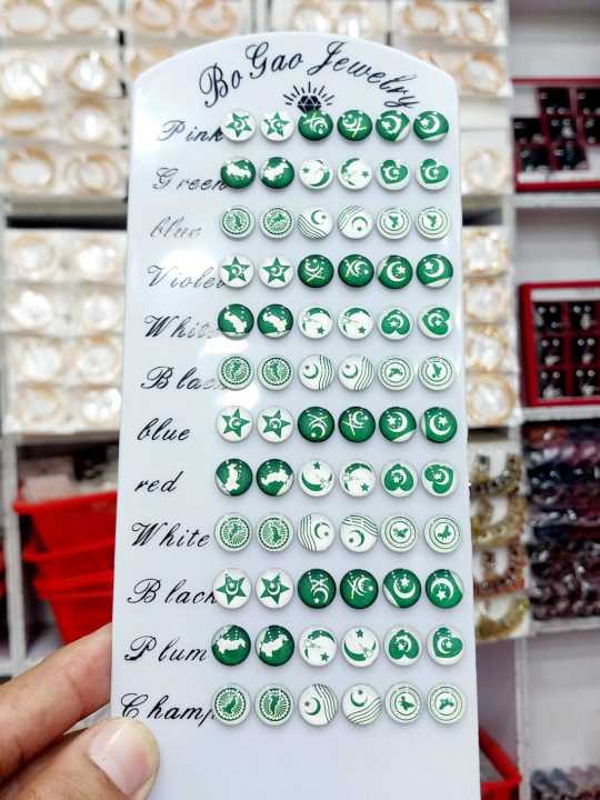 36 Pair Full Packet Ear Tops for Girls - 14th August Special Edition ...