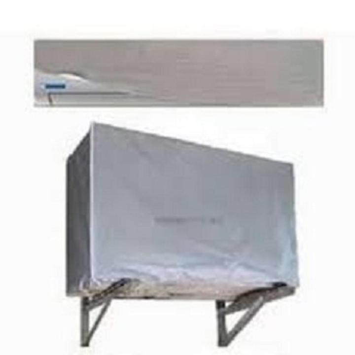 AC Dust Cover For Indoor & Outdoor Unit - 1 Ton - 1.5 Ton | Daraz.pk