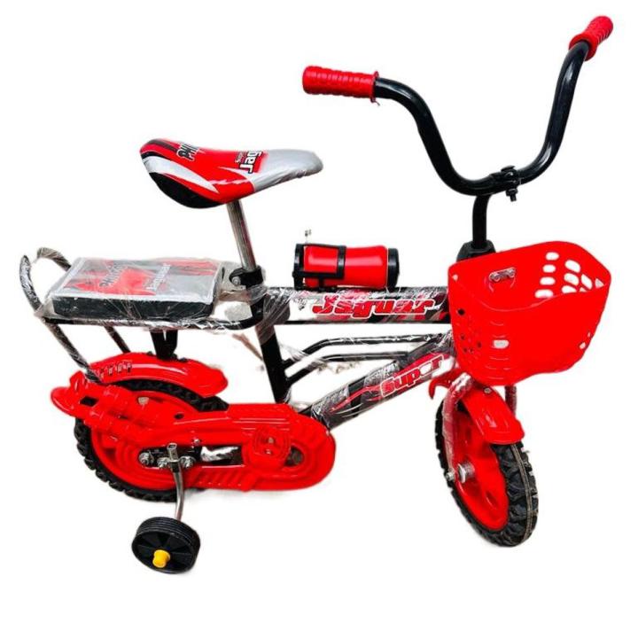 12 Inch Cycle Suiable for 3 to 7 years With Water Bottle & Basket ...