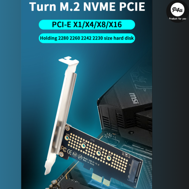 FENVI M.2 NVME to PCIe 4.0 Adapter With Aluminum SSD Heatsink 64Gbps M ...