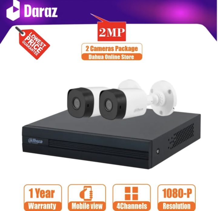 Dahua 2 megapixals 2 Cameras complete Package,1080p Full HD (Dahua ...
