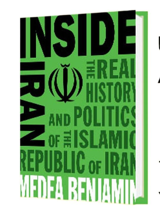 Inside Iran: The Real History and Politics of the Islamic Republic of ...