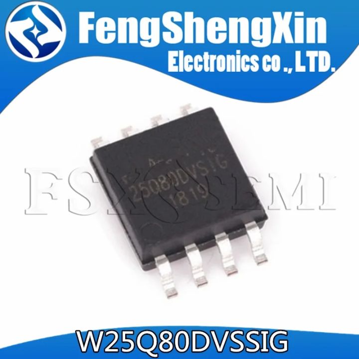 10pcs W25Q80DVSSIG W25Q80DVSIG W25Q80 FLASH SPI memory IC SOP8 | Daraz.pk