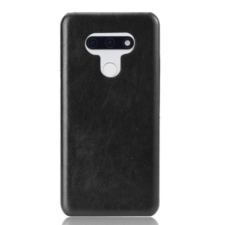 Lg Style 3 Mobile Phone Case Retro Lychee Leather Pattern Protective ...