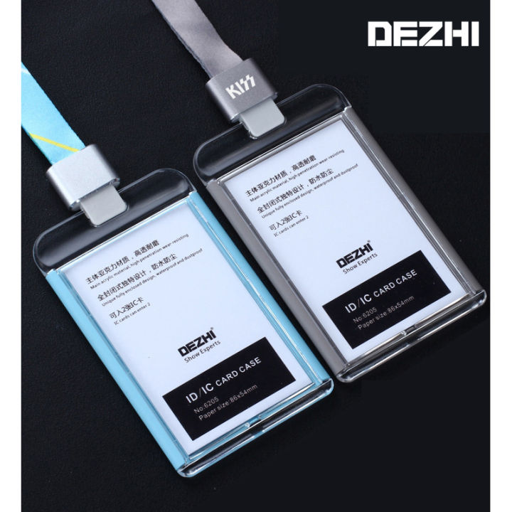 Dezhi work card badge card card sleeve hanging work badge lanyard brand ...