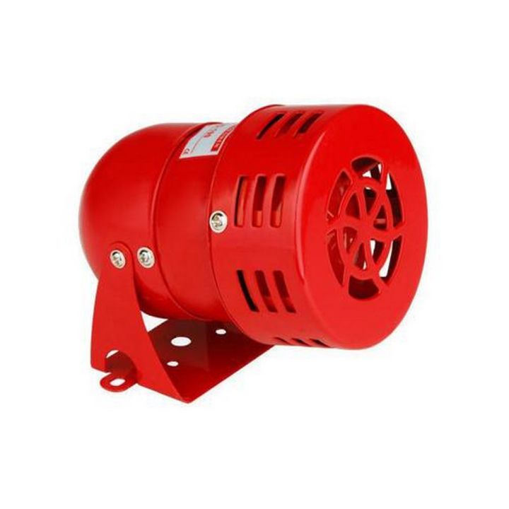Fire Alarm Hooter Siren 220V High Sound | Daraz.pk