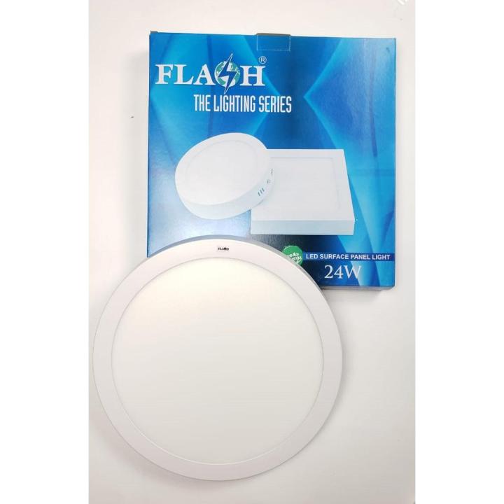 LED SURFACE PANEL 24w (ROUND AND SQUARE) | Daraz.pk
