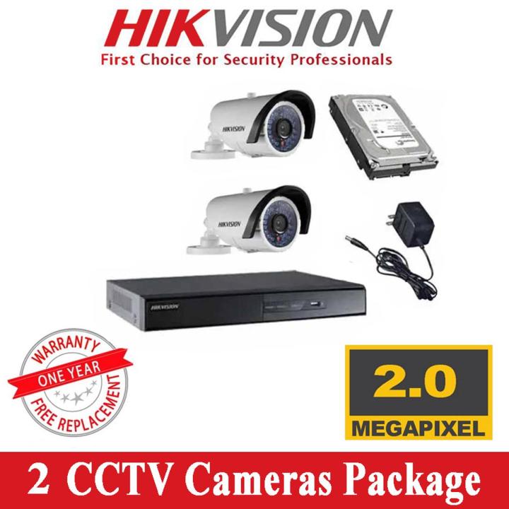 HIK Vision 2 HD CCTV Cameras Package, 2.0MP I.R Night Vision, DVR, Hard ...