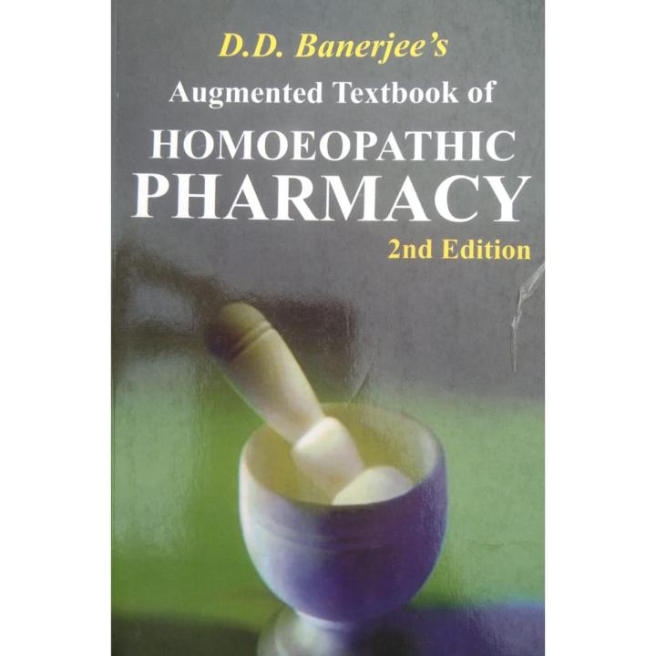 Homoeopathic Pharmacy book by D.D.Banerjee's | Daraz.pk