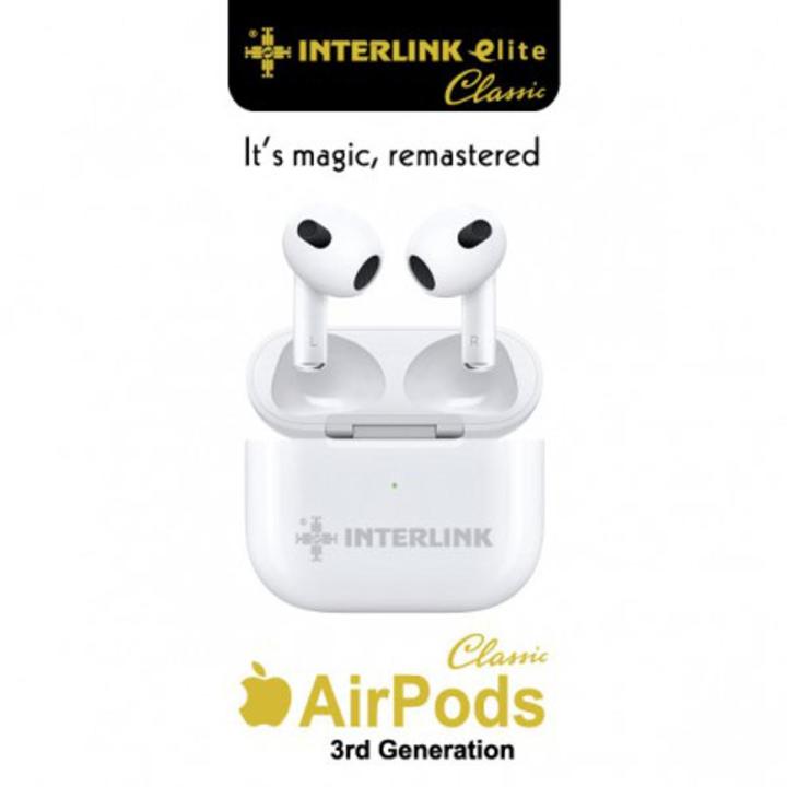 interlink elite earbuds 3rd generation | Daraz.pk