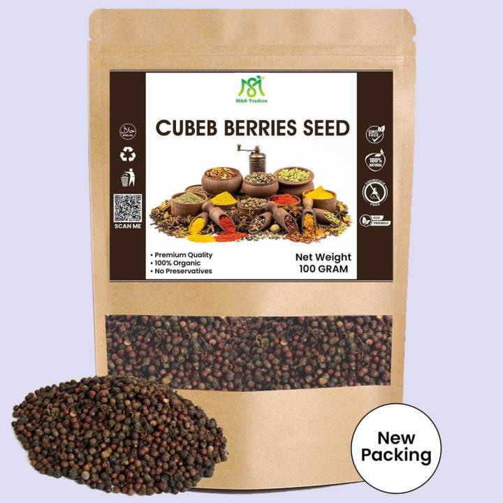 Kabab Cheeni / Kabab Chini / Piper Cubeba / Tailed Pepper 100 GM | Daraz.pk