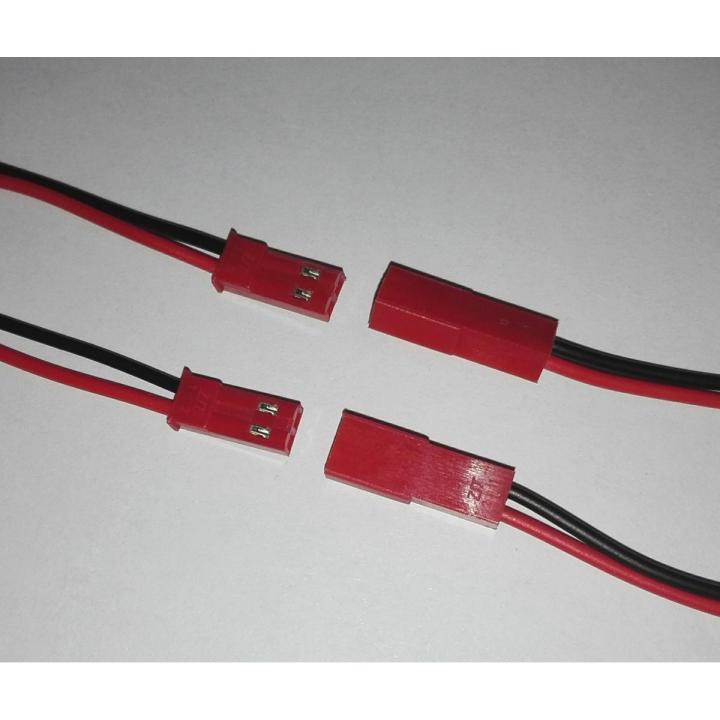 2 pairs JST Connector Plug for Lipo Battery ESC BEC | Daraz.pk