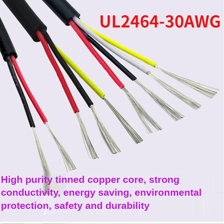 5Meters UL2464 Sheathed Wire 30AWG Copper Signal Cable 2 3 4 5 6 7 Core Soft Electronic Audio ...
