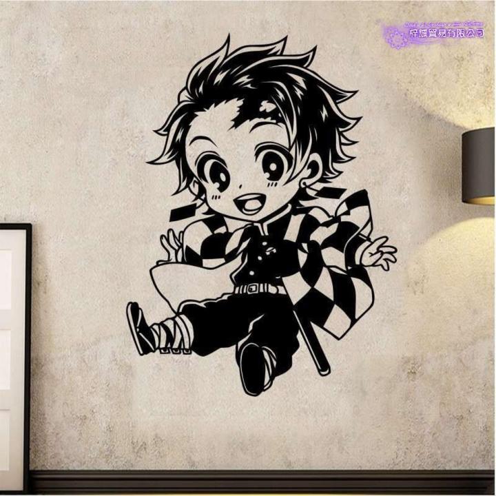 Demon Slayer Wall Decal Kimetsu No Yaiba Kamado Tanjirou Wall Stickers ...